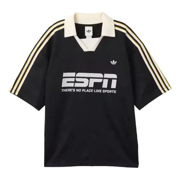 Adidas Sponsor Shirt - Black