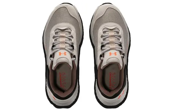 Under Armour Charged Rogue Se Sneakers - White/grey/orange