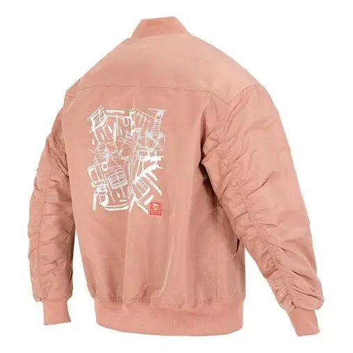 Adidas Cm Woven Bomber Jacket
