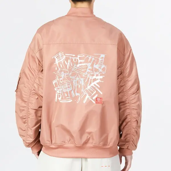 Adidas Cm Woven Bomber Jacket