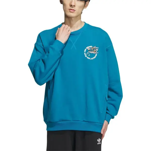Adidas Crew Neck Sweatshirt