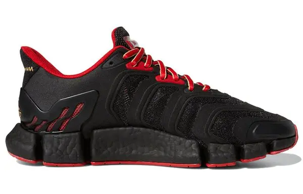 Adidas Climacool Vento Scarlet Gold Athletic Sneakers - Black