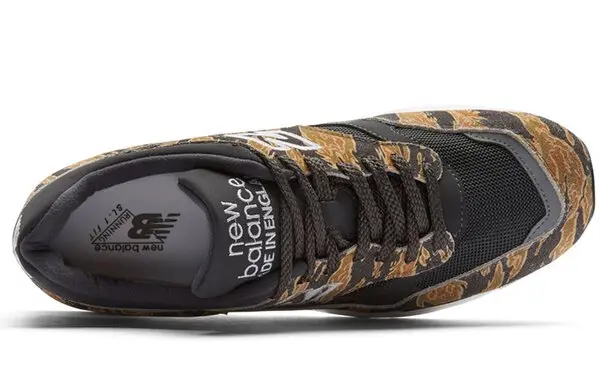 NEW BALANCE 1500 Tiger Camo Athletic Sneakers