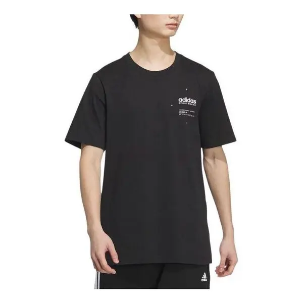 Adidas Small Linear Logo T-shirt Asia Sizing
