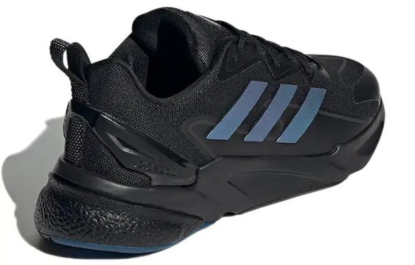 Adidas X9000l2 Guard Sneakers