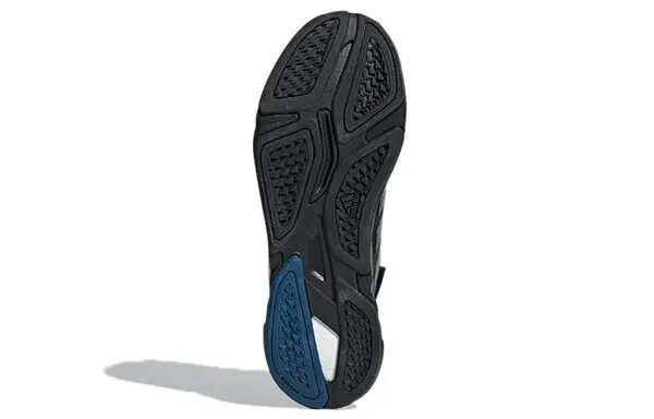 Adidas X9000l2 Guard Sneakers