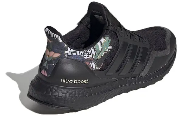 Adidas Ultraboost Dna "chinese New Year" Sneakers - Black