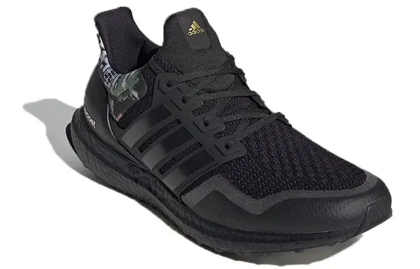 Adidas Ultraboost Dna "chinese New Year" Sneakers