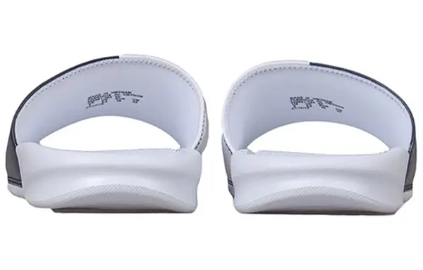 Nike Benassi Jdi Slides - White/black