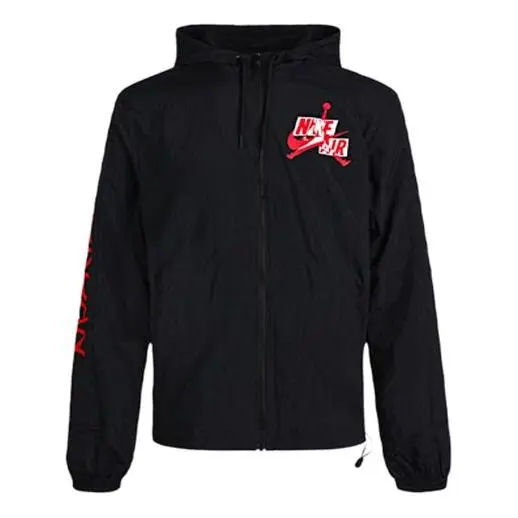 JORDAN Jumpman Hooded Windbreaker Jacket - Black