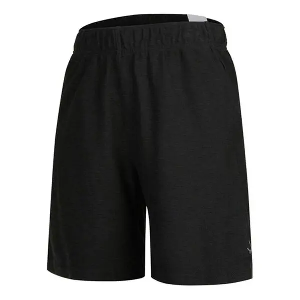Nike Yoga Core Short Training Sports Loose Breathable Knit Shorts - Black