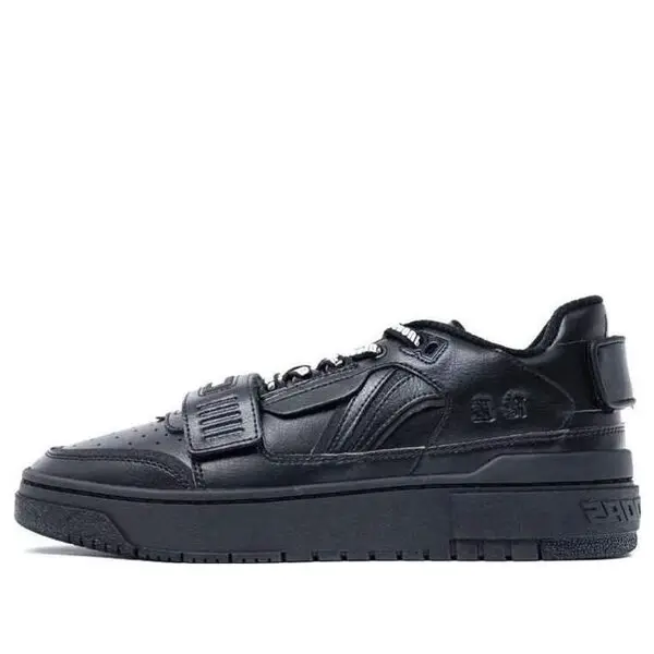 LI-NING Badfive Rookie Premium Sneakers