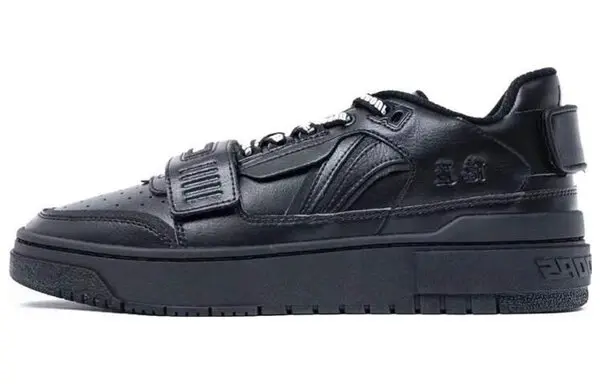 LI-NING Badfive Rookie Premium Sneakers