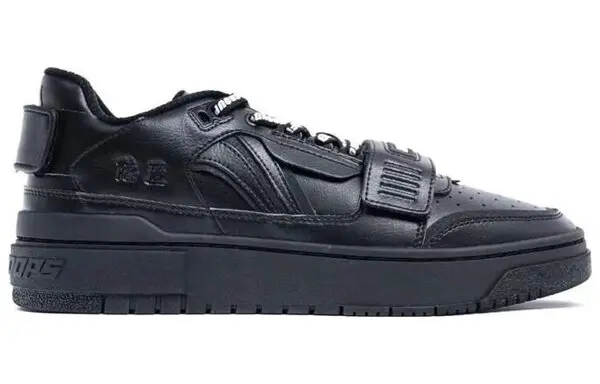 LI-NING Badfive Rookie Premium Sneakers - Black