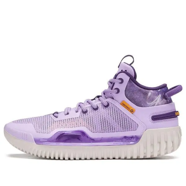 LI-NING R.j. Hampton X Bad Five 3 Sneakers - Purple