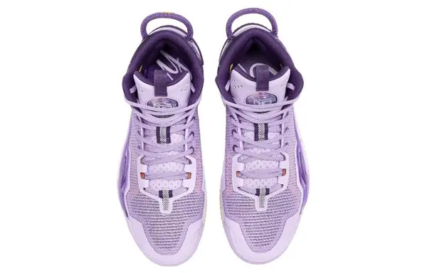 LI-NING R.j. Hampton X Bad Five 3 Sneakers