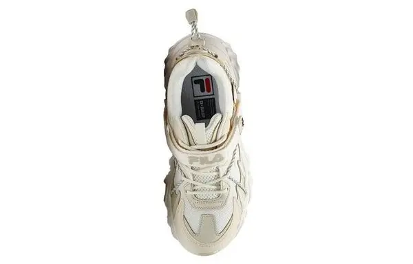 FILA Beast Xt Sneakers