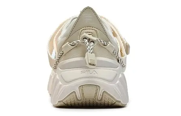 FILA Beast Xt Sneakers