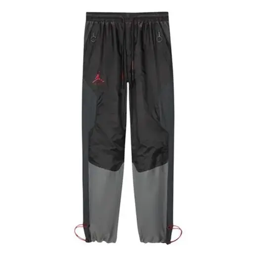 JORDAN X Off-white Knitted Nylon Sports Pants Asia Sizing - Black