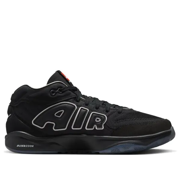Nike Zoom G.t. Hustle 2 Ep "all-star - Black