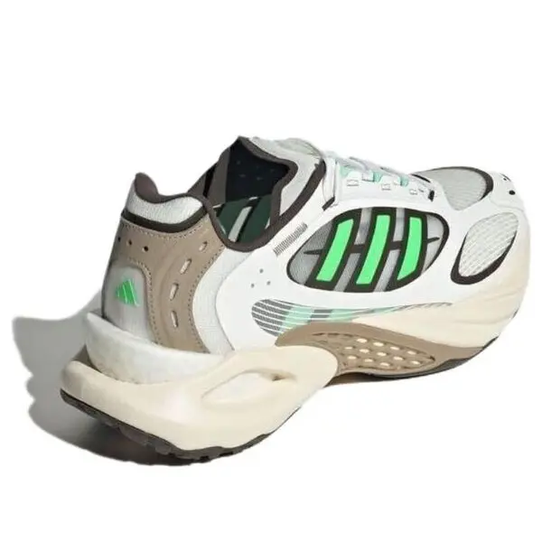 Adidas Climacool Vento 4.0 Sneakers - White/green