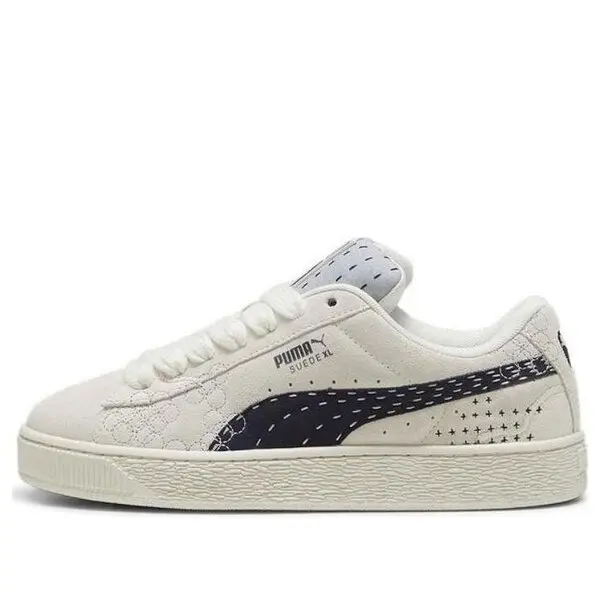 PUMA Suede Xl Sneakers - Beige/black