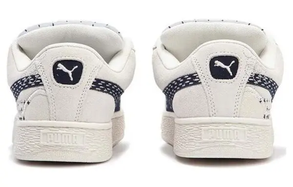 PUMA Suede Xl Sneakers - Beige/black