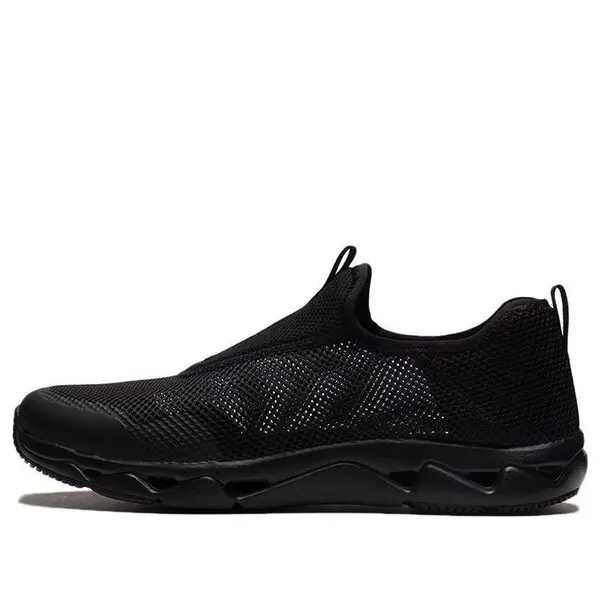 LI-NING Athletic Slip-on Sneakers - Black