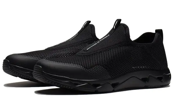 LI-NING Classic Running Shoes
