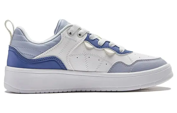 LI-NING Xingchu Sneakers
