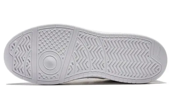 LI-NING Xingchu Sneakers