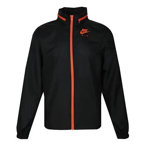 Nike Full-length Zipper Cardigan Jacket