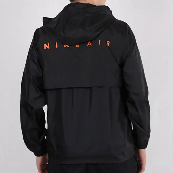 Nike Full-length Zipper Cardigan Jacket