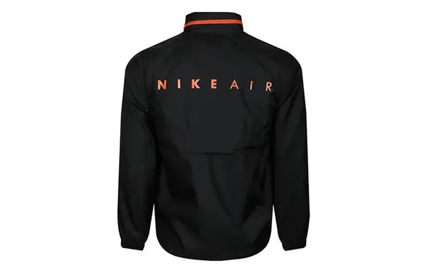 Nike Full-length Zipper Cardigan Jacket