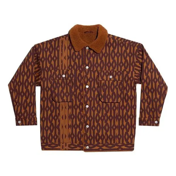 Adidas Originals X Ivy Park Printed Jacket - Redbrown