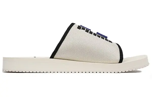 PUMA Buckled Slide Sandals