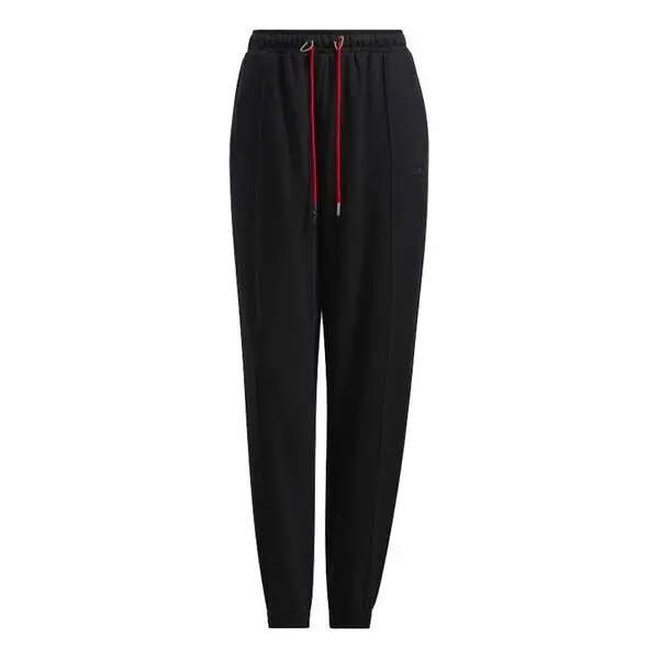Adidas Cny Sweatpants - Black