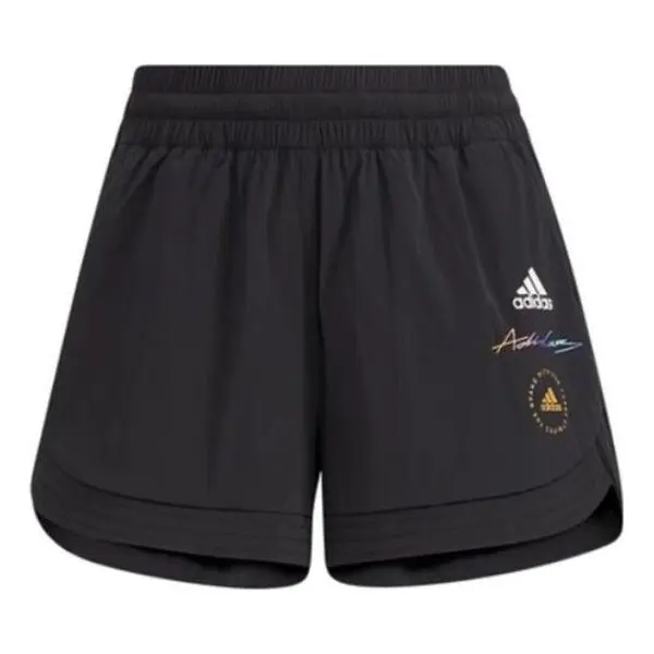 Adidas Ust Shorts - Black