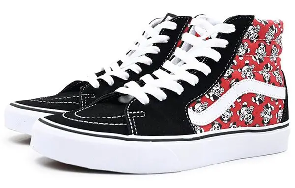 VANS Sk8-hi High Top Lace-up Sneakers