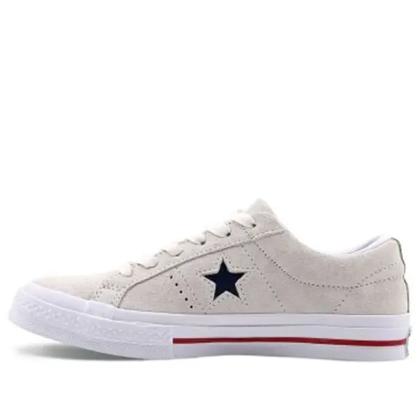 CONVERSE One Star Ox Sneakers - White