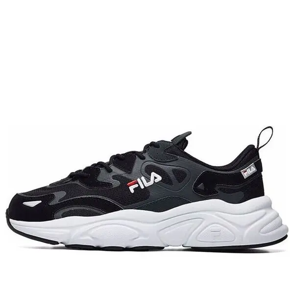 FILA Mars Running Sneakers - Black/dark Gray