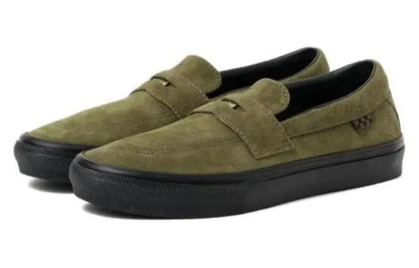 VANS Skate Style 53 X Beatrice 'autumn