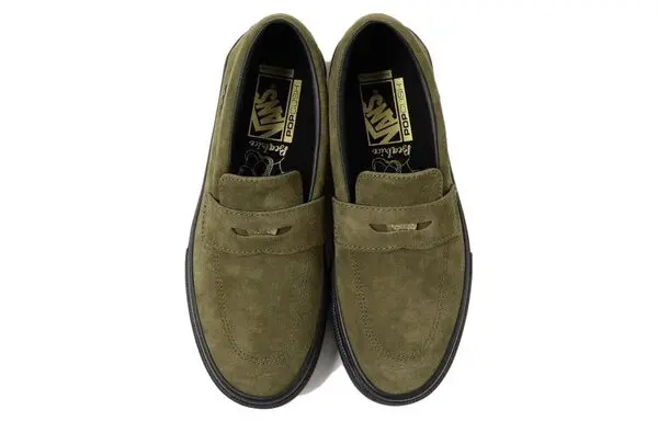 VANS Skate Style 53 X Beatrice 'autumn