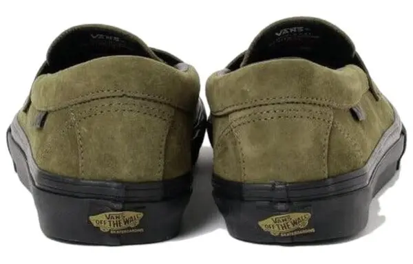 VANS Skate Style 53 X Beatrice 'autumn