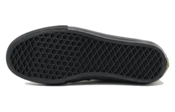 VANS Skate Style 53 X Beatrice 'autumn