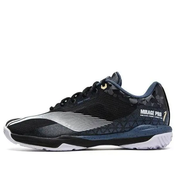 LI-NING Mirage Pro Athletic Sneakers