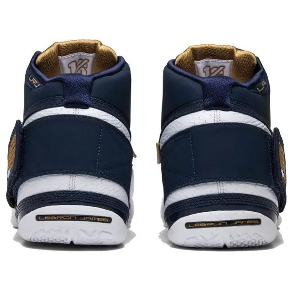 Nike Lebron Soldier 1 '25 Straight' Athletic Sneakers - Blue/white