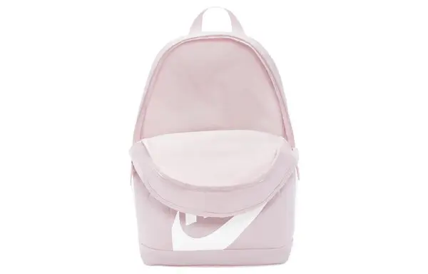 Nike Elemental Backpack - Pink