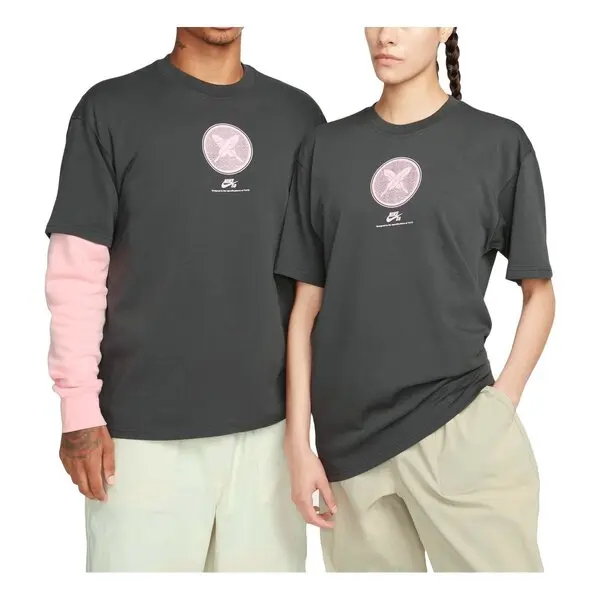 Nike Yuto Max90 Skate T-shirt Asia Sizing 'black