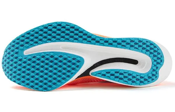 Mizuno Wave Rebellion Pro Running Shoes